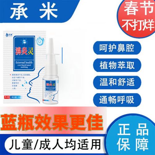 无限拨号app流鼻血版本图标