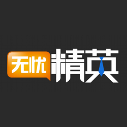无忧精英最新版本更新内容介绍纯净无广告版