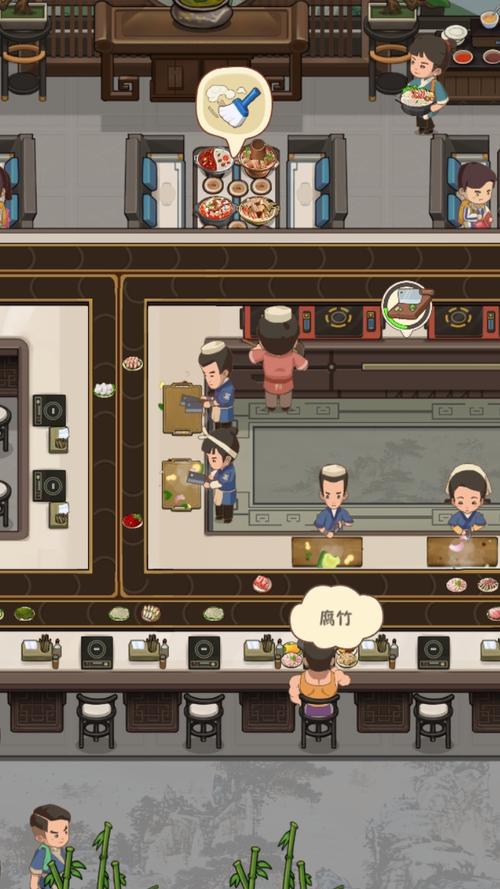 幸福路上的火锅店-幸福路上的火锅