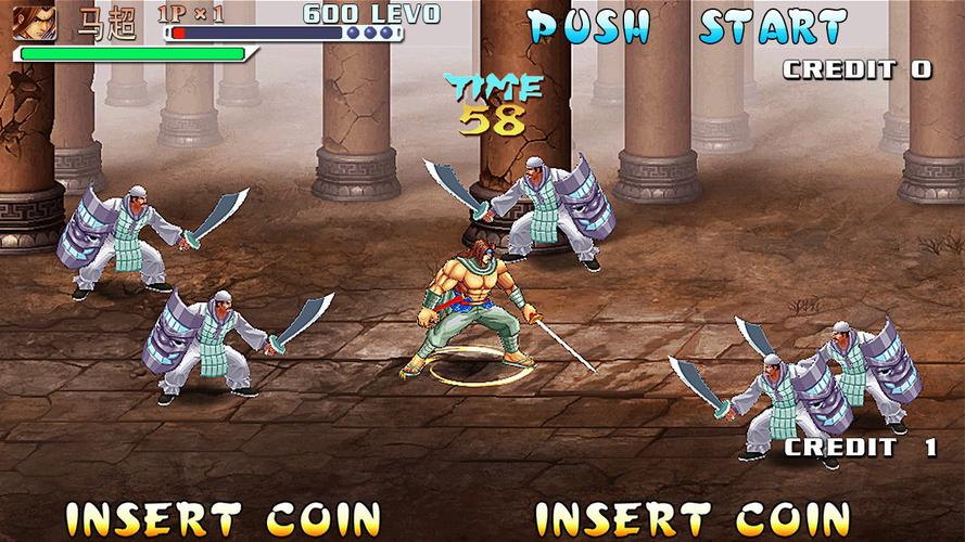 三国战纪1999版本下载加速永久