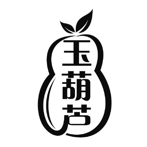 美人芜姜作者:玉葫芦赚钱版图标