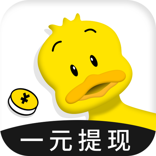 赚钱鸭官网版