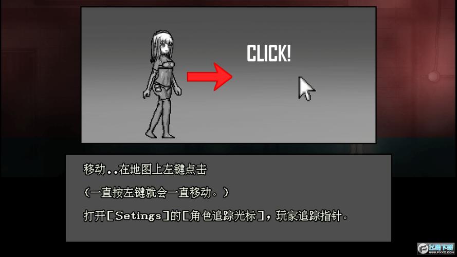 异形之馆安卓下载桃子移植正版图标