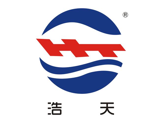 浩天快讯