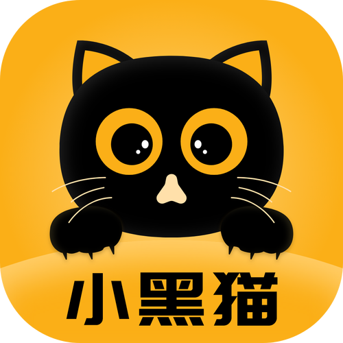 黑猫挂机免费版手机正版截图