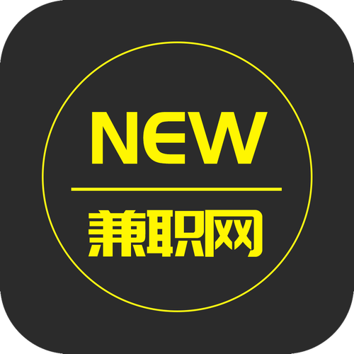New兼职网安装到手机