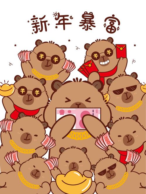 pilipili噼里啪啦一整夜赚钱版纪念版截图