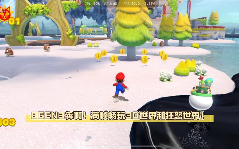 犇犇世界