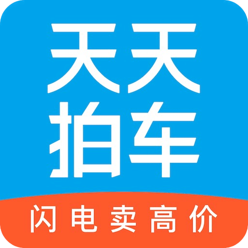 拍拍车官网最新版截图