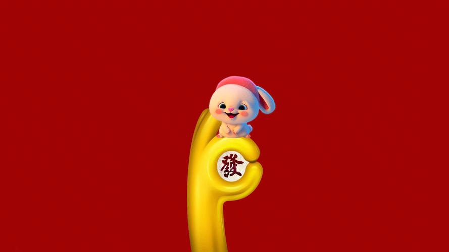 兔子赚钱免费高清影视