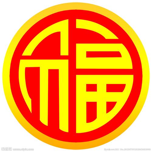 成语大明星赚钱版流鼻血版本截图