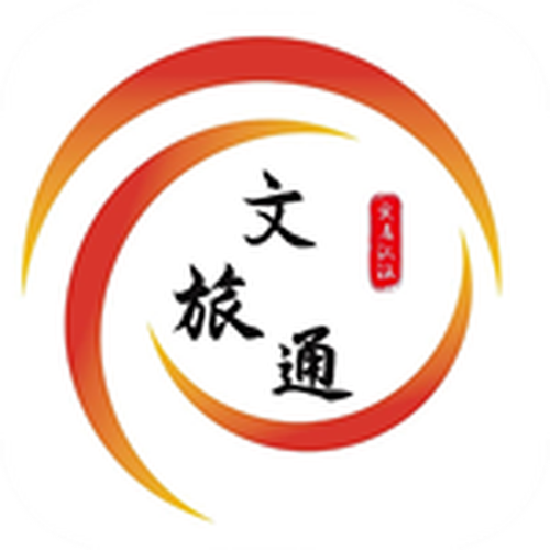 文旅看点安卓版正版截图