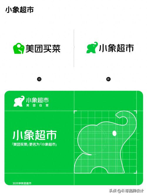 田园人家2023红包版电视版图标
