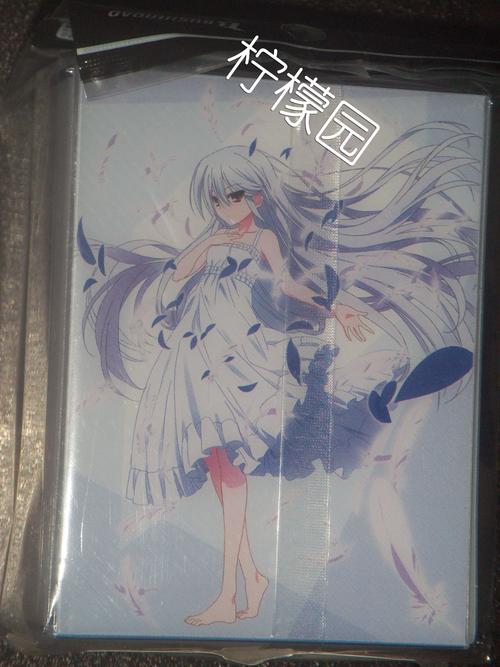海棠游戏盒