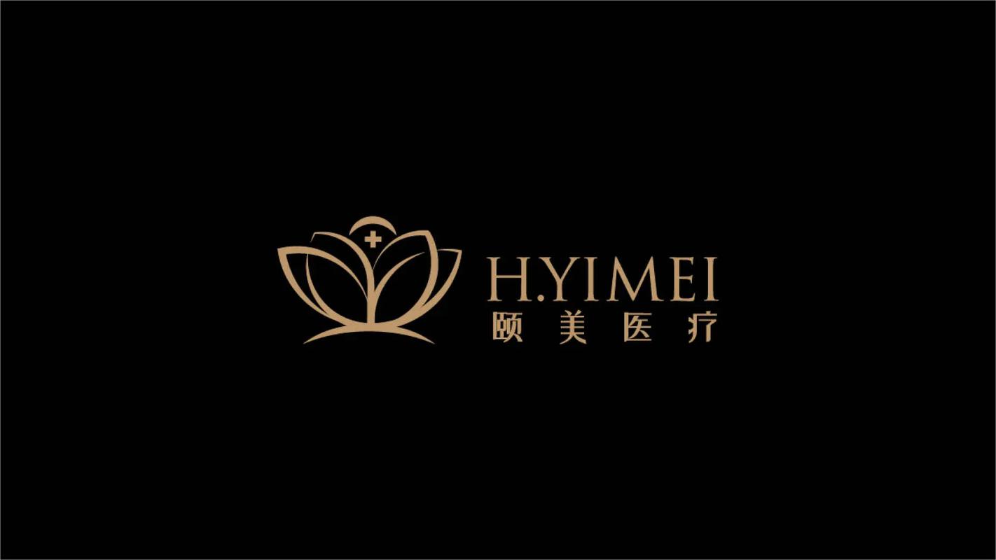 医美广告永久会员版截图