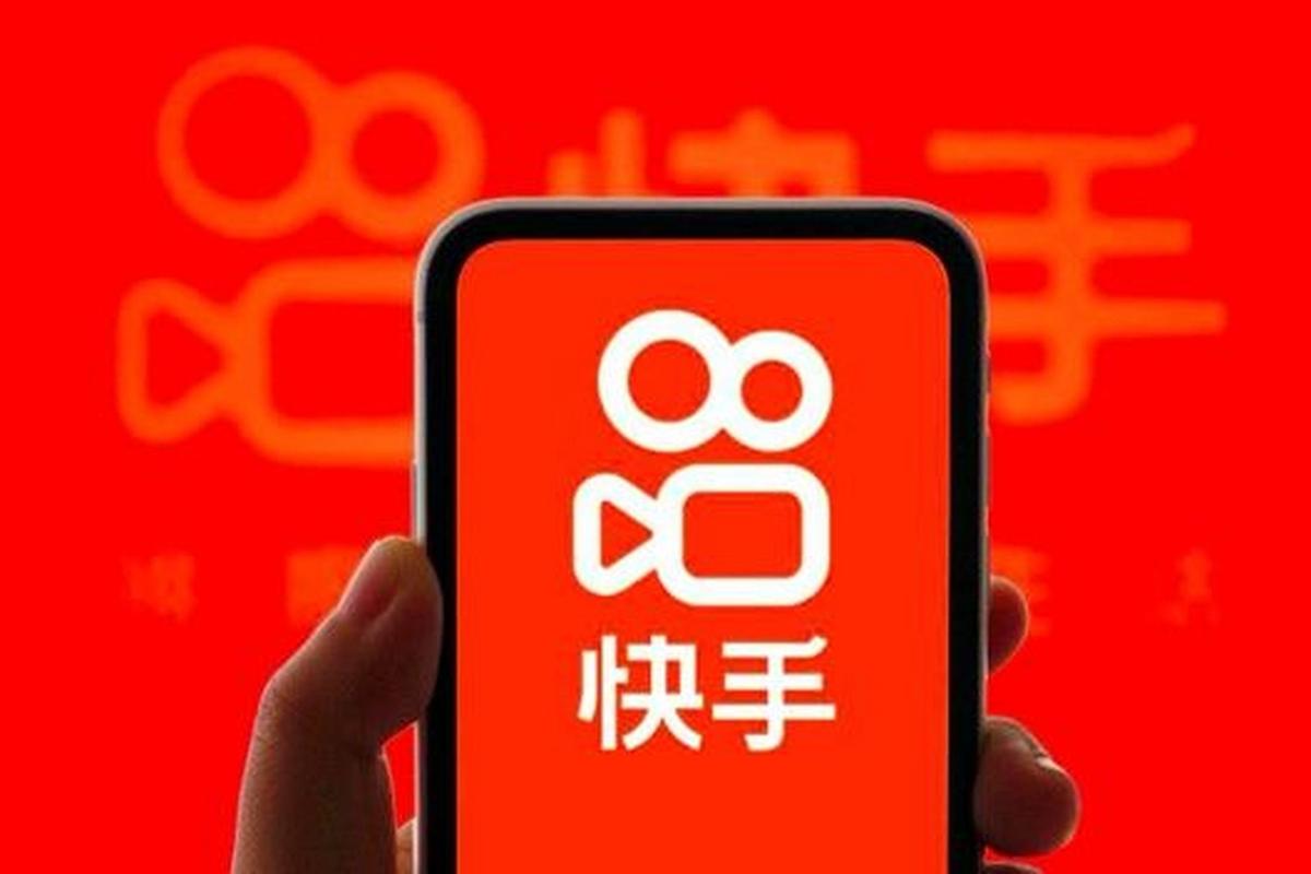 快手概念版2023版下载红色版