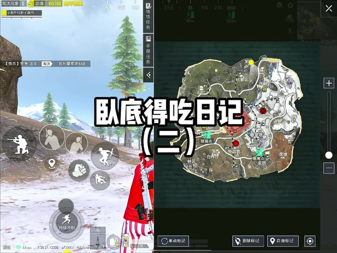 地狱犬直装外挂提速版全免版