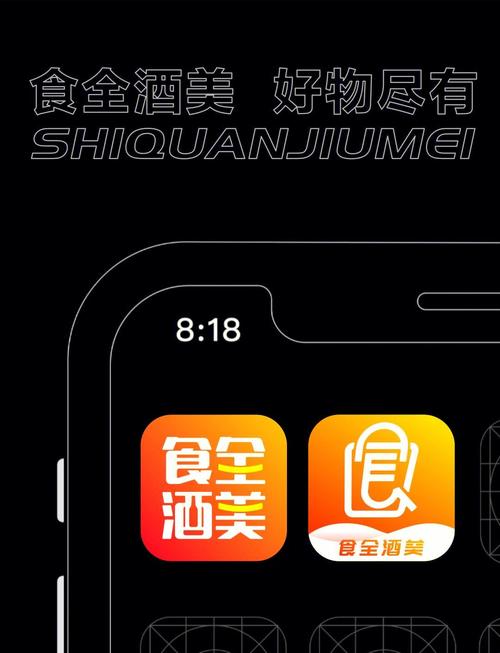 小美餐厅赚钱软件正版黄化版图标
