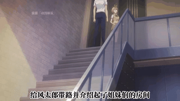 家教小故事动态图完整版免费分享下载永不升级版