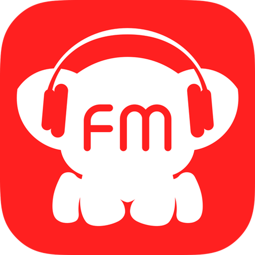 考拉fm老版本赚红包版截图