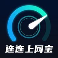 金砖弱网下载教程截图