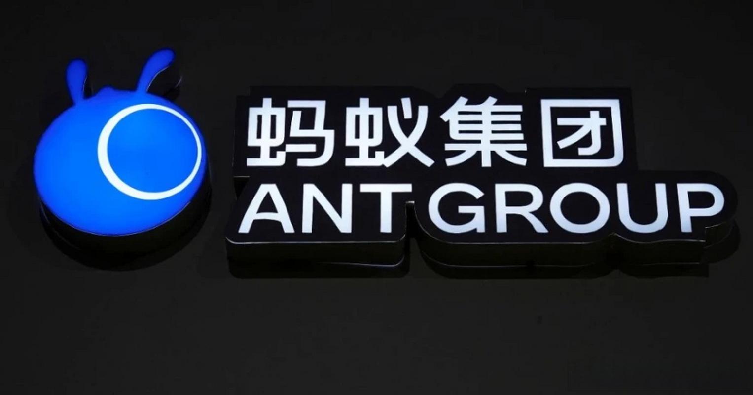 蚂蚁盒子打字录入黑色老版截图