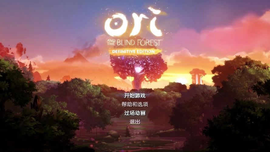 ori终极版中文红包版截图