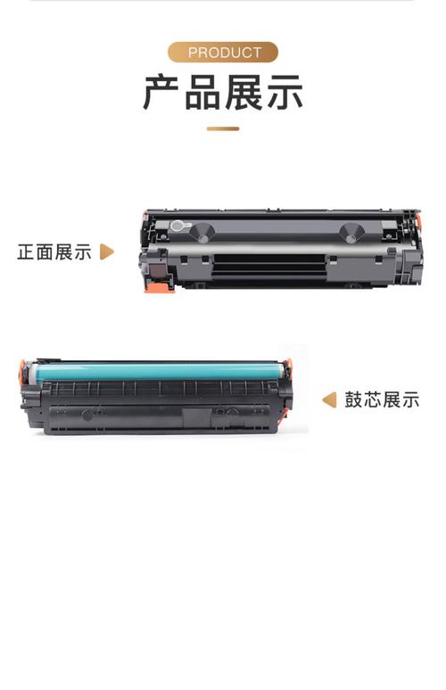 hp226dw用什么硒鼓红包版