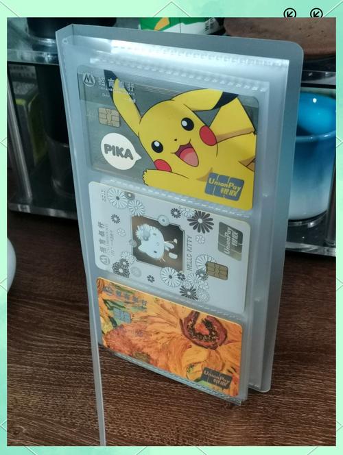 pika官方正版永不升级版图标