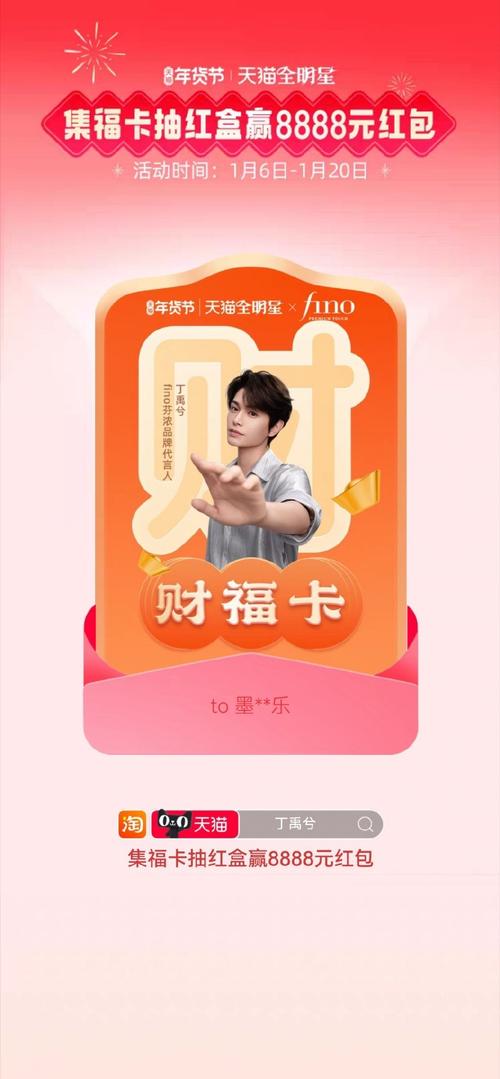 速狼加速器下载最新版免费赚红包版图标