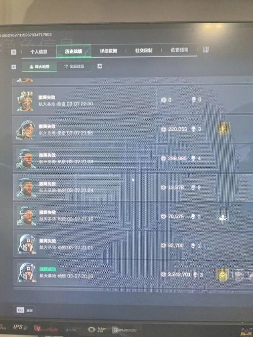 解密者红包挂