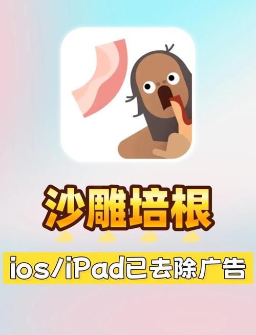 解压神器无广告版本下载破解图标