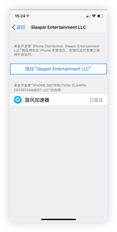 冠鼠网赚国际版