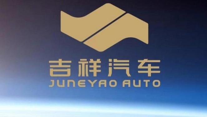 吉祥涨app官方版截图