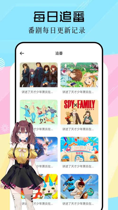 jmconm2下载安装包红包版