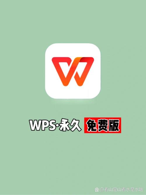 鼹鼠矿工春节红包版黑科技图标