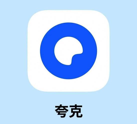 深度搜索安装包图标