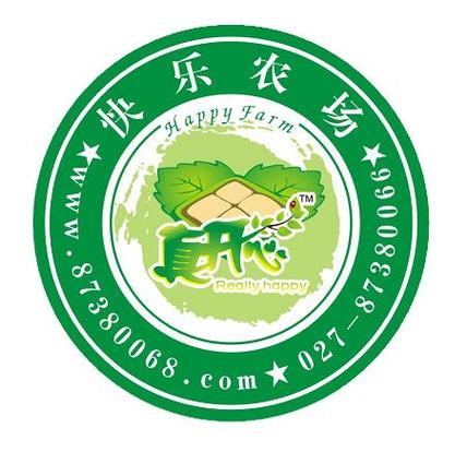 欢乐小农场截图