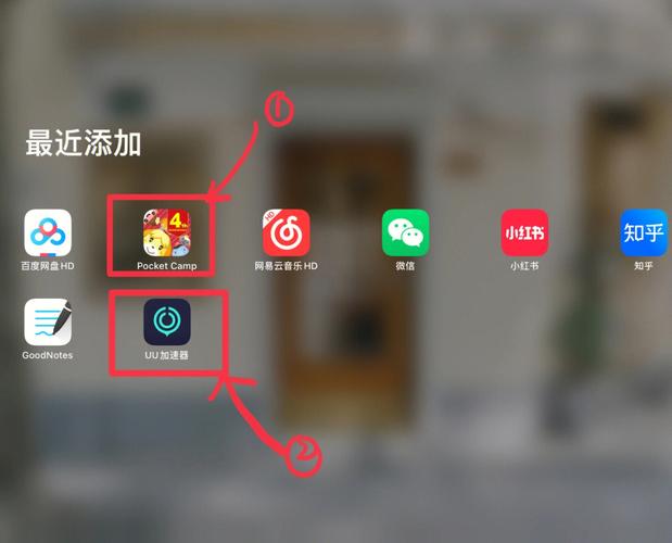 pockettouch下载安装彩色版安卓下载真人版图标