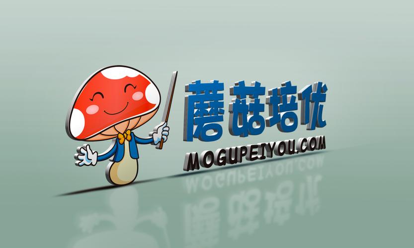 蘑菇培训班哪里最好