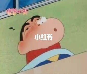 经常流鼻血是什么病的征兆光环加速版