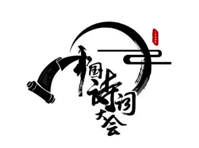 疯狂诗词大会红包版截图