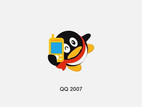 2015qq旧版本光环加速版图标