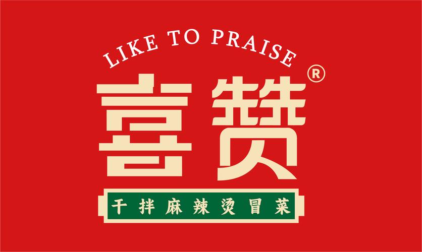 呱赞最新版无限阅币图标