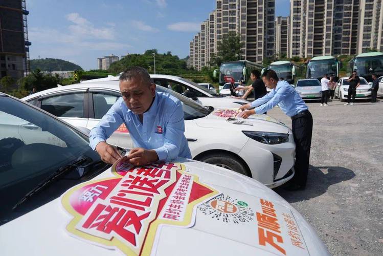 首汽人工客服电话24小时加速永久截图