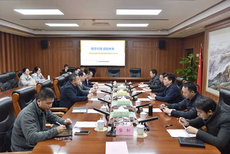 首华集团董事长简介加速永久截图