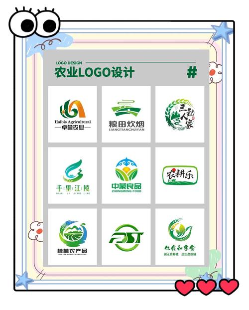 下载丰收农场图标