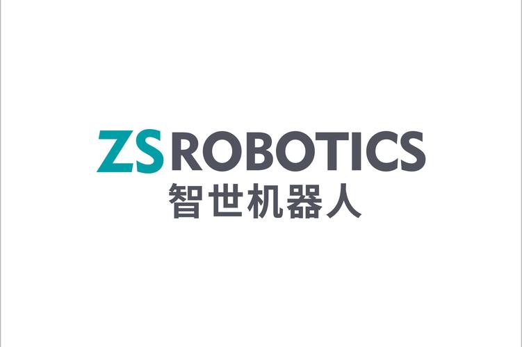 上海机器人公司无限时间版