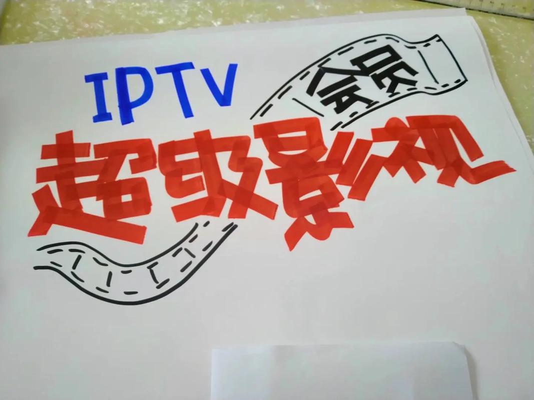 手绘广告永久会员版截图