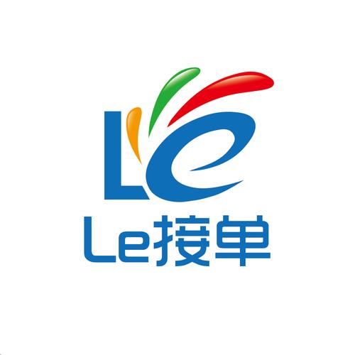 le接单平台官网版截图